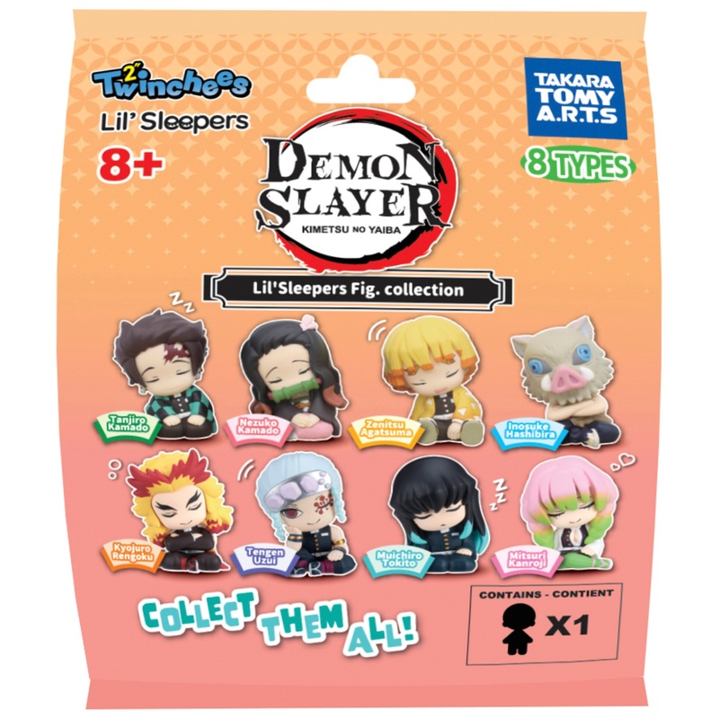 Twinchees Demon Slayer Lil' Sleepers Figur Serie 2 sortiert | Smyths Toys Deutschland