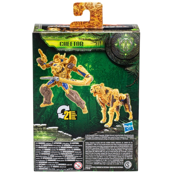 Transformers: Rise of the Beasts Deluxe Class Cheetor Action Figure ...