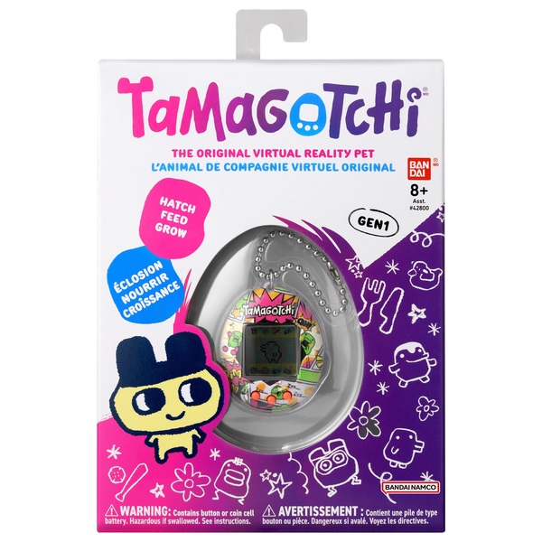 Smyths tamagotchi store