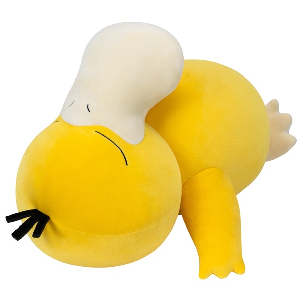 Pokémon 46cm Sleeping Psyduck Plush | Smyths Toys UK