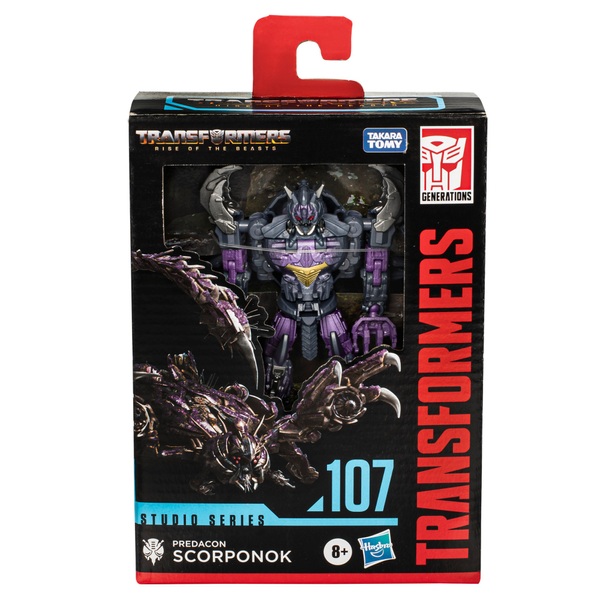 Transformer toys smyths store