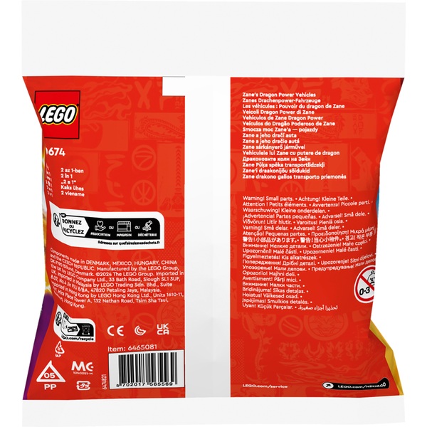 LEGO NINJAGO 30674 Zanes Drachenpower-Fahrzeuge | Smyths Toys Deutschland