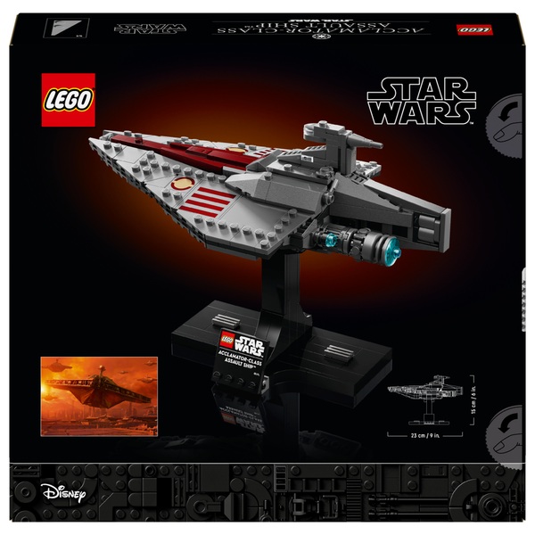 LEGO Star Wars 75404 Assault Ship der Acclamator-Klasse | Smyths Toys ...