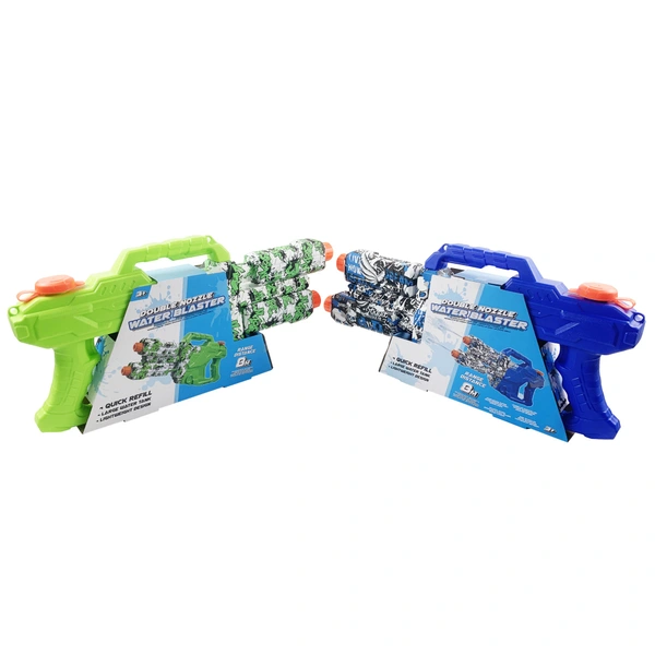 Aqua Blaster