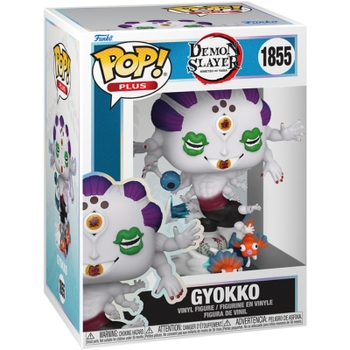Funko POP! | Smyths Toys Deutschland