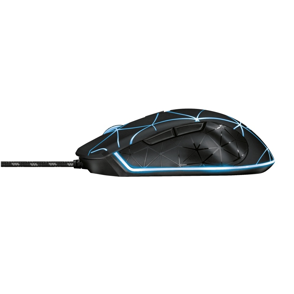 Trust GXT 133 Locx Gaming Mouse | Smyths Toys UK