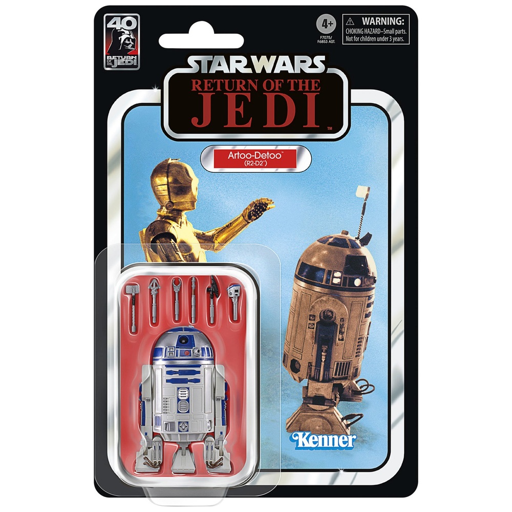 Star Wars Black Series Smyths Toys at Ian Milligan blog