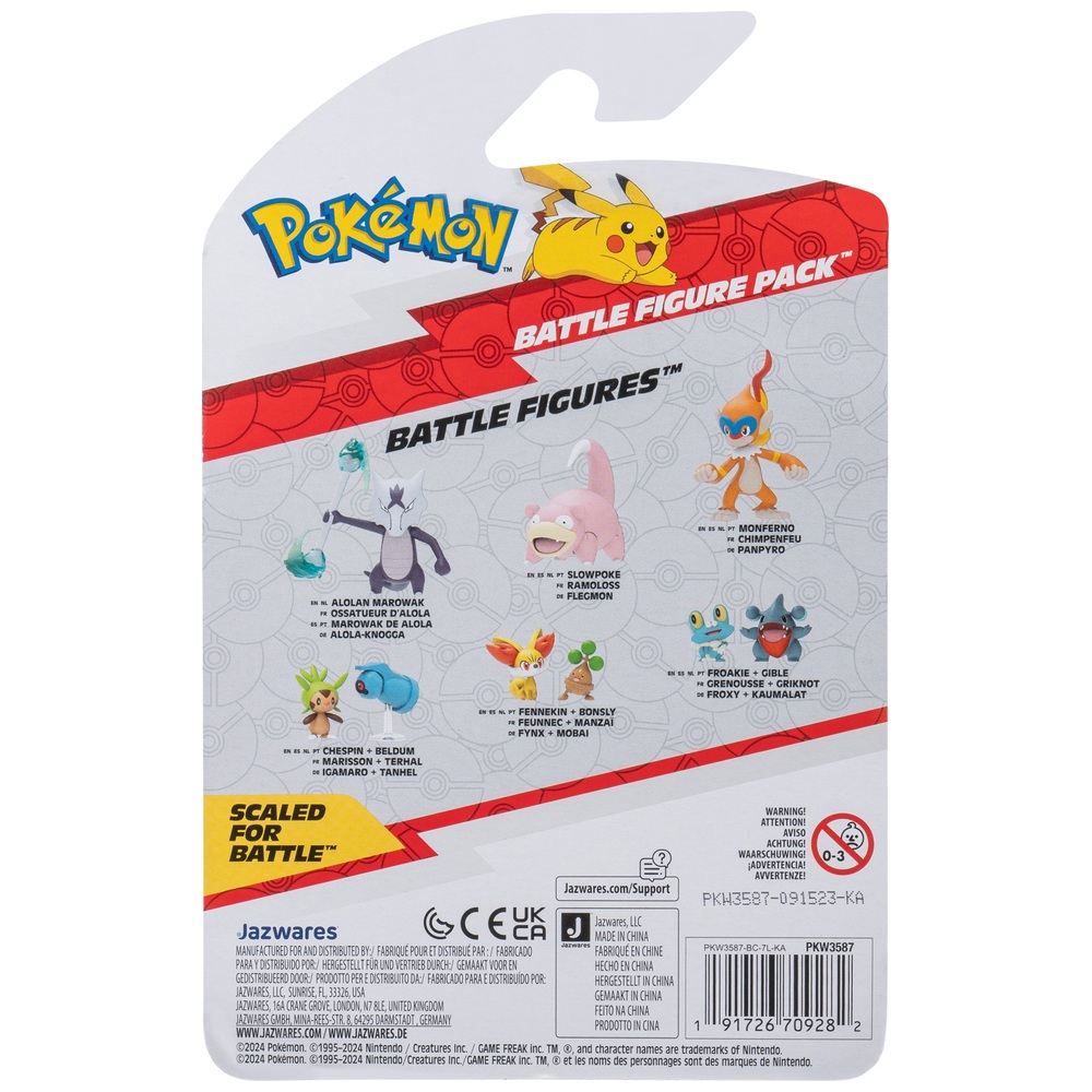 Pokémon Battle Figuren Set Pikachu und Bisasam | Smyths Toys Schweiz