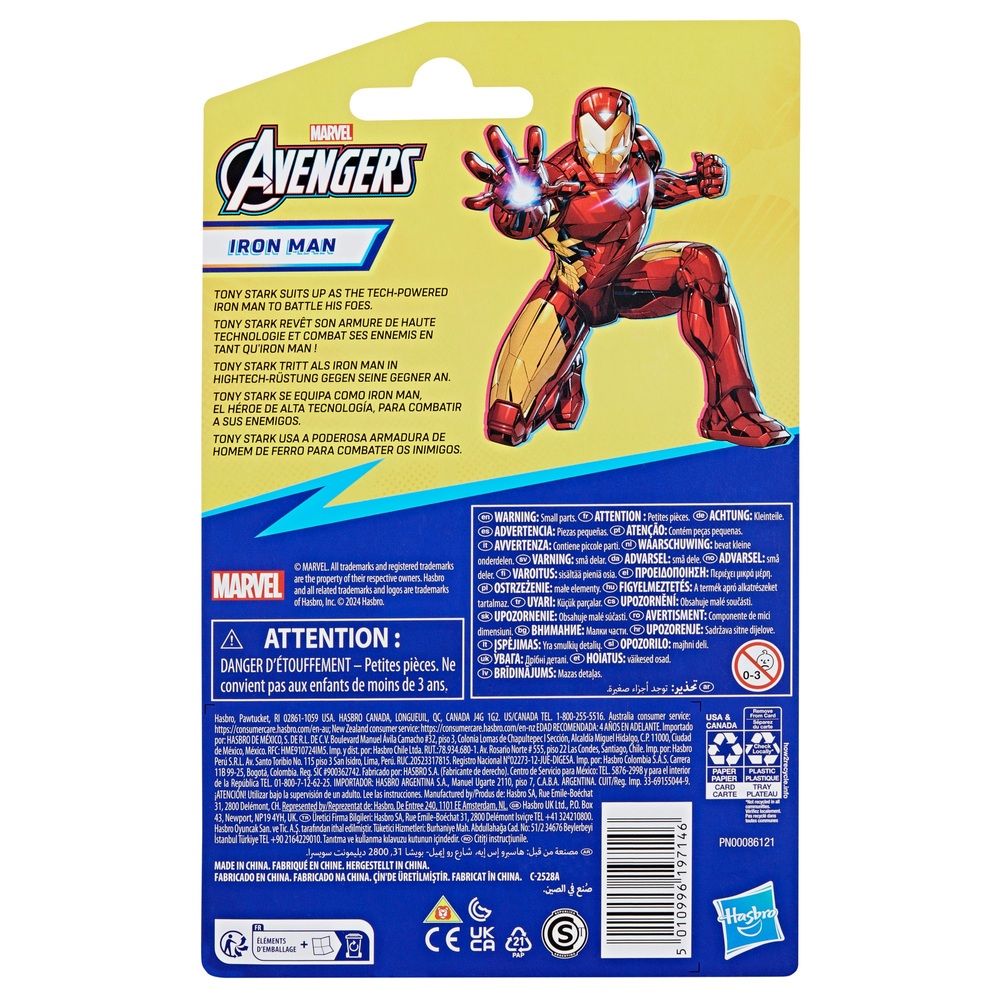 Marvel Avengers Epic Hero Serie Figur Iron Man | Smyths Toys Schweiz