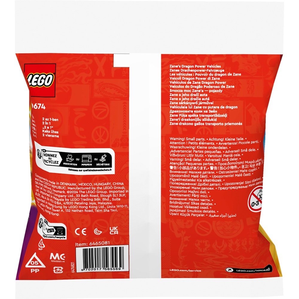 LEGO NINJAGO 30674 Zanes Drachenpower-Fahrzeuge | Smyths Toys Deutschland