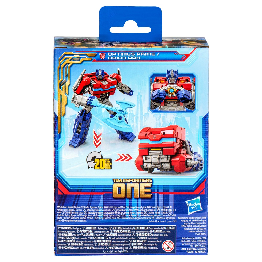 Optimus prime toy smyths store