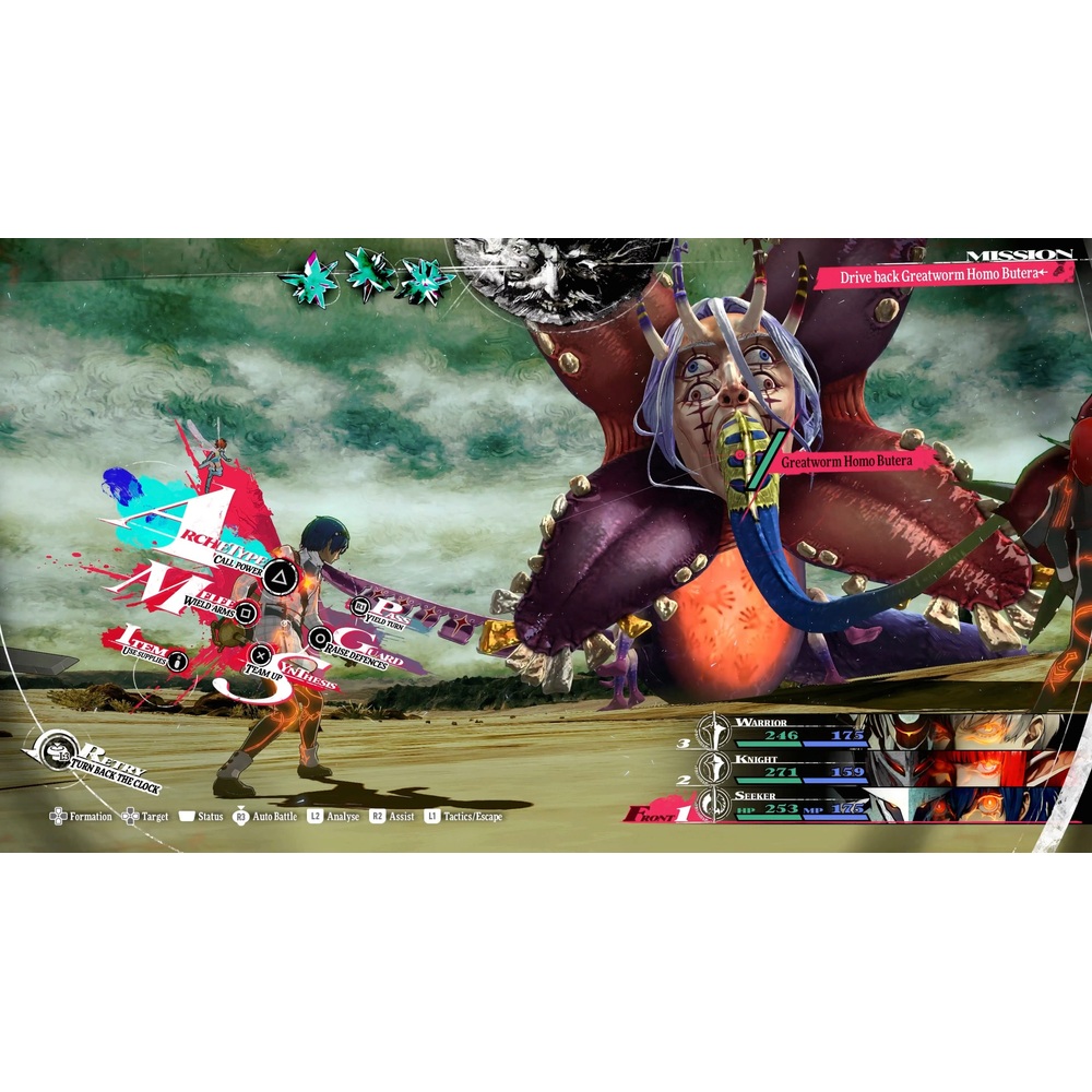 Metaphor: ReFantazio PS5 | Smyths Toys UK