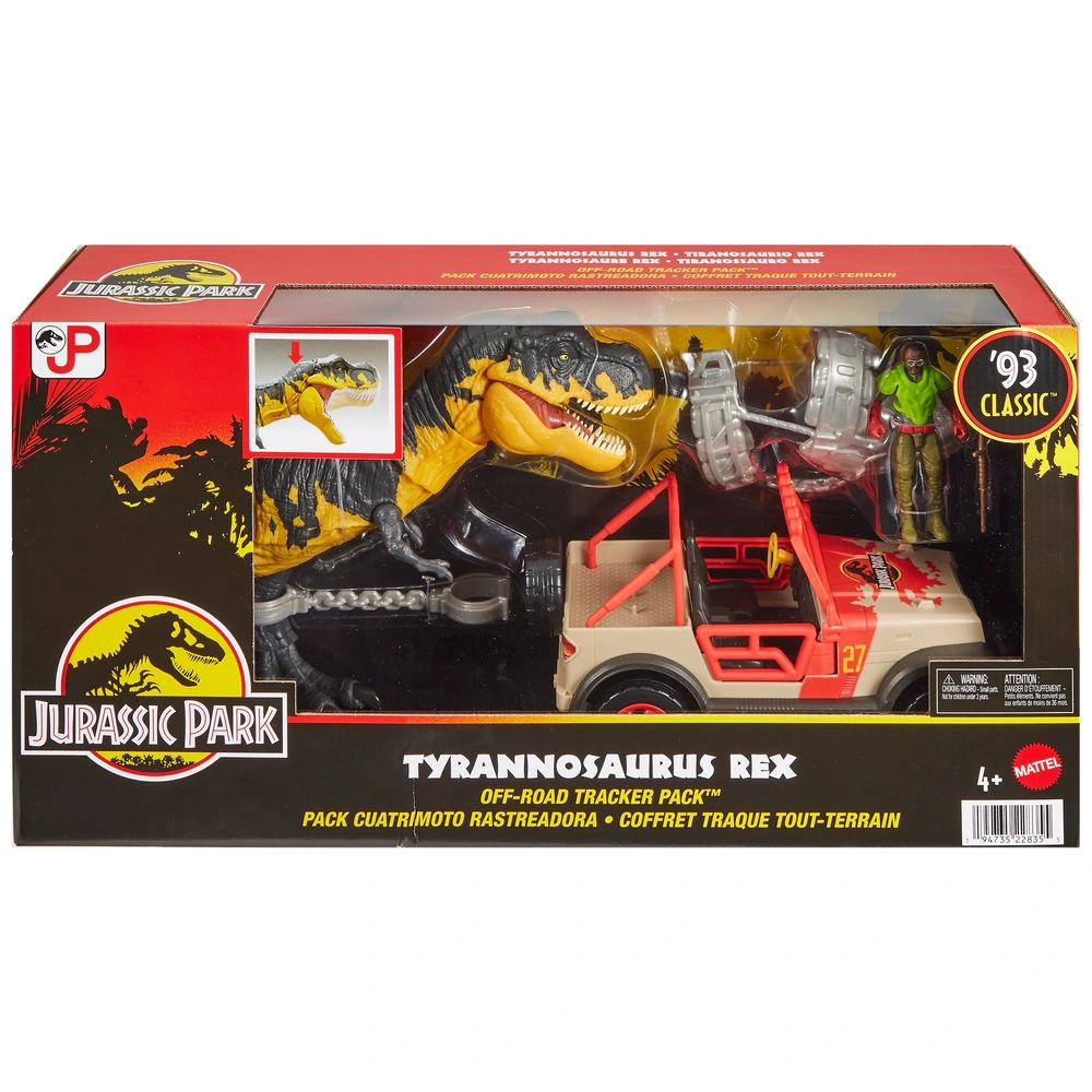 Jurassic Park Young T Rex Toy. 1993 Kenner Jurassic Park Series 1