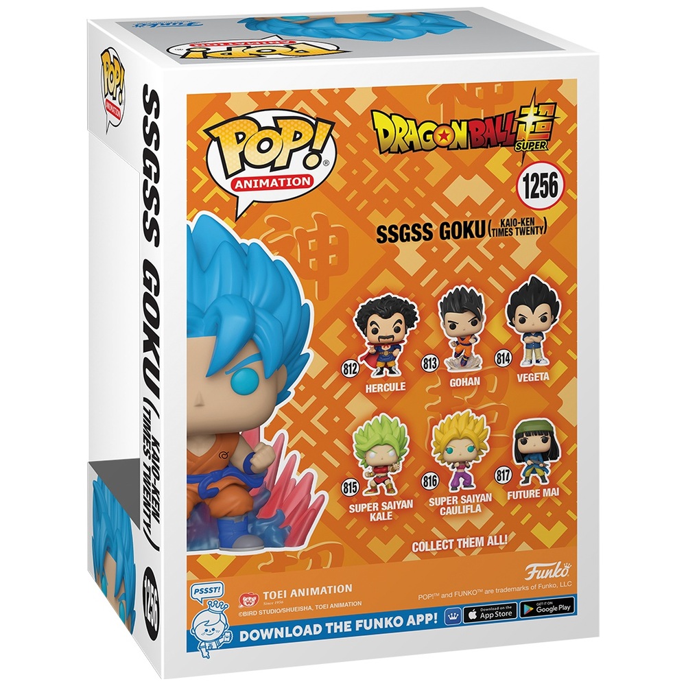 Funko POP! Figur 1256 Dragon Ball Super SSGSS Goku glow in the dark ...