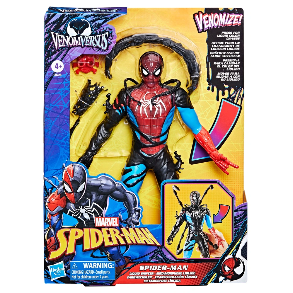 Spider Man Play Set