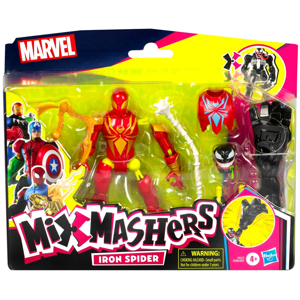 Ultimate Spiderman Iron Spider Toy SDCC 2012 Hasbro Ultimate
